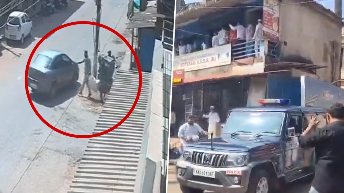 Bank Robbery: பட்டப்பகலில் வங்கியில் ரூ. 12 கோடி மதிப்பிலான தங்கம் ...
